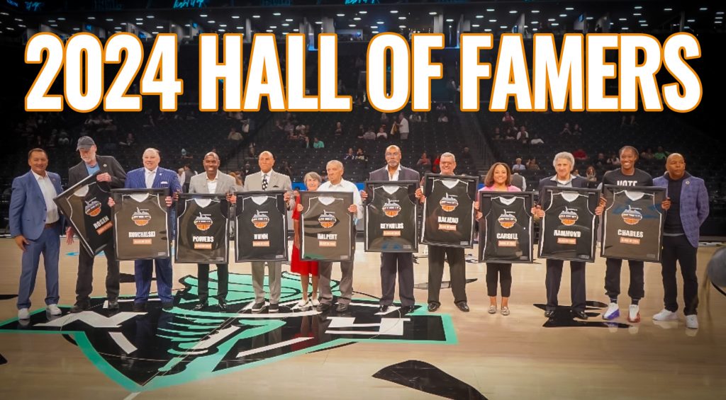 New York City Basketball Hall of Fame: Honoring Hoops Legends